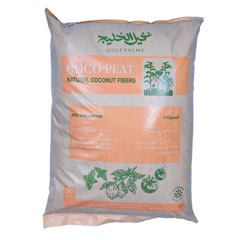 Coco Peat 20 Ltr – Gulf Palms
