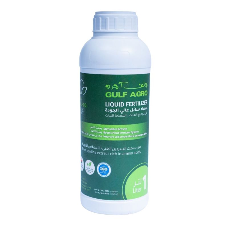 GULF AGRO – Gulf Palms
