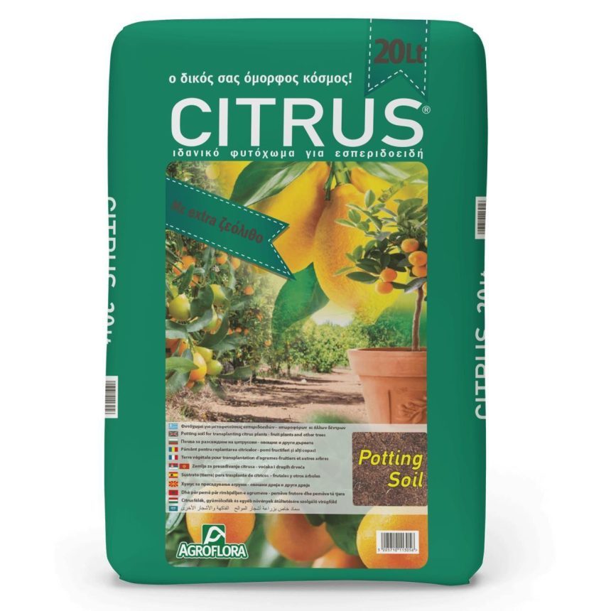 Citrus Soil 20Liter – Gulf Palms